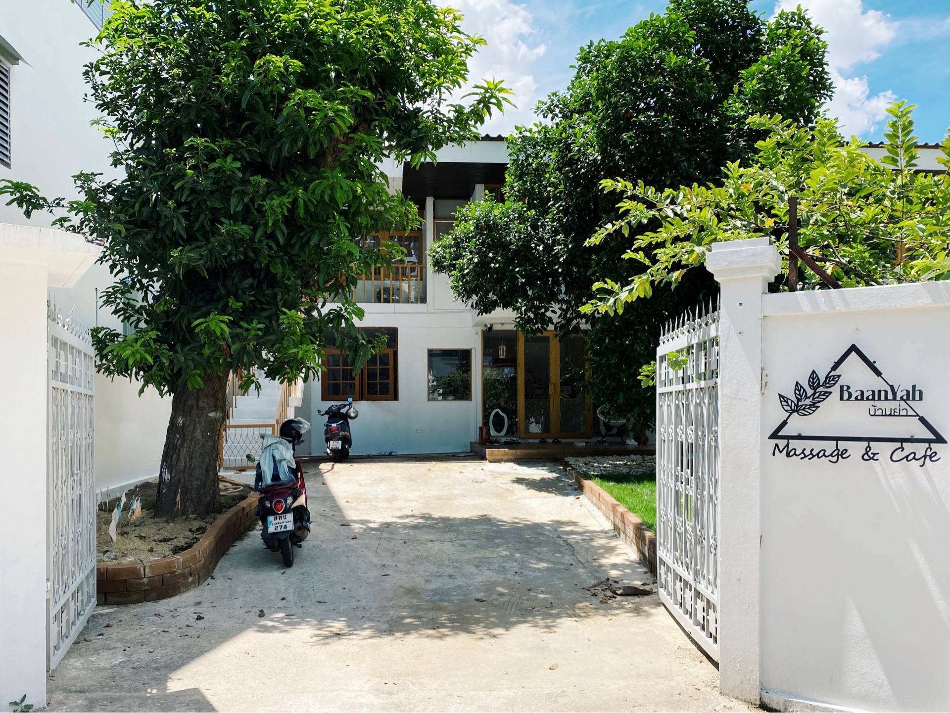 รูป Baanyah Massage & Cafe