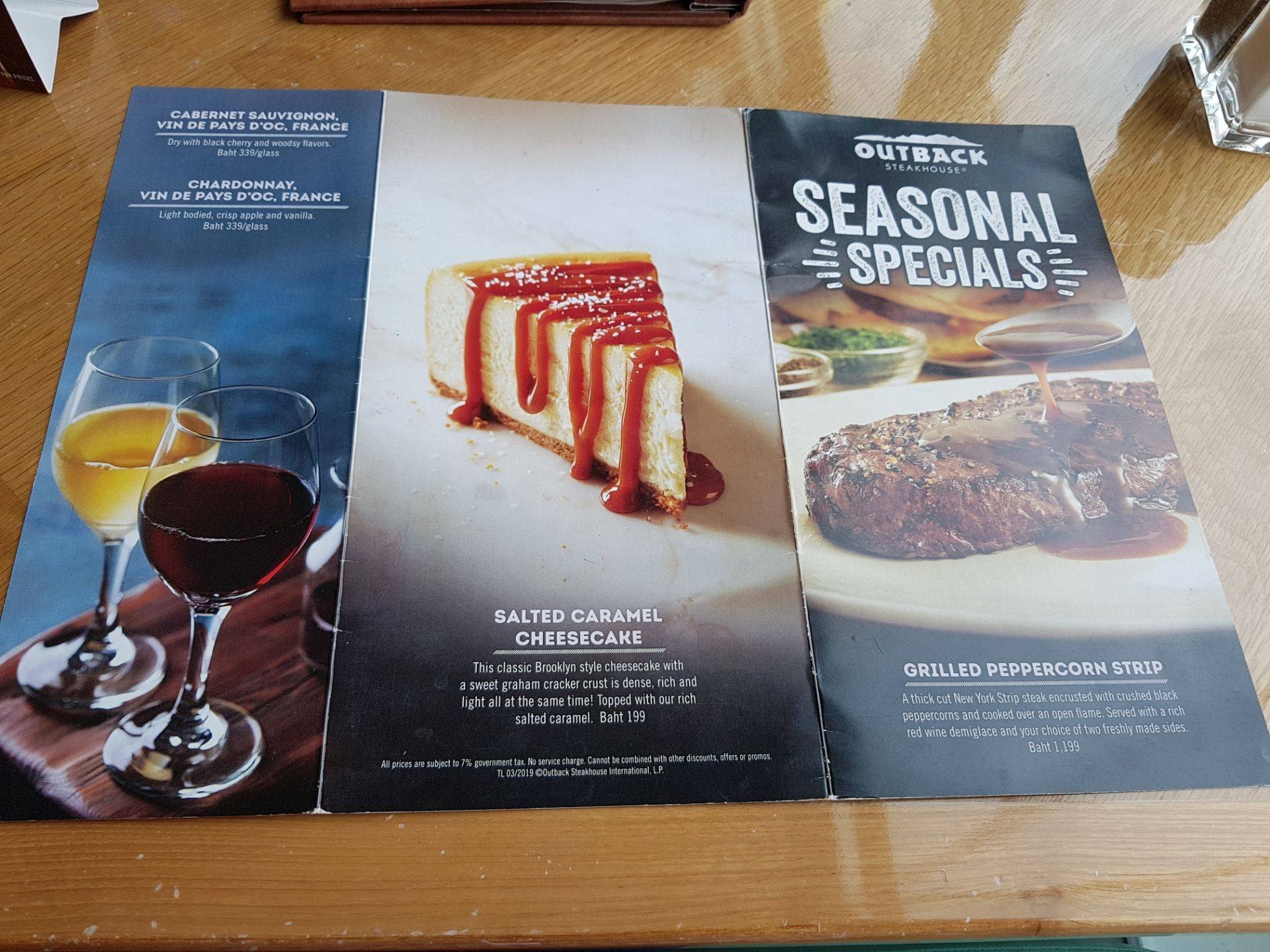 รูป Outback Steakhouse สยามดิสคัฟเวอรี่