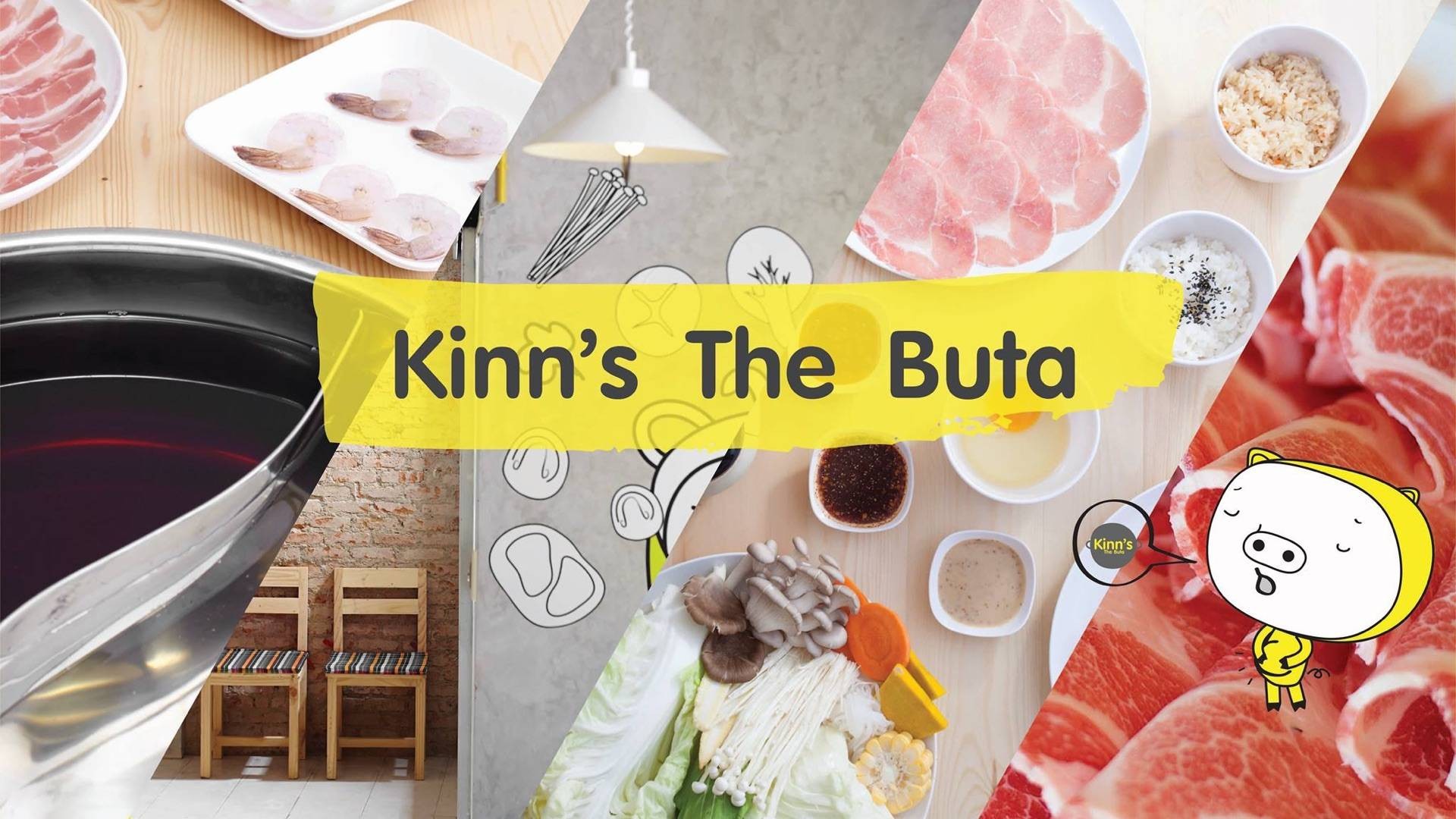 Kinn's The Buta กลางเมือง - สั่งอาหารเดลิเวอรี | Wongnai x LINE MAN