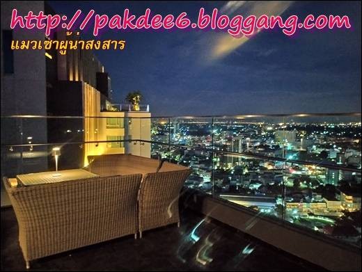 รูป Silver Moon Rooftop Bar Novotel Sriracha & Koh Si Chang Marina Bay