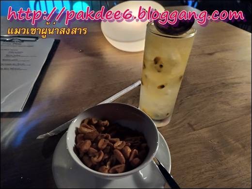 รูป Silver Moon Rooftop Bar Novotel Sriracha & Koh Si Chang Marina Bay