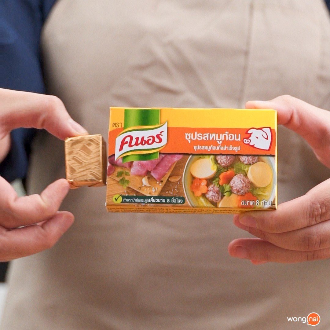 วิธีทำ “แกงเห็ดรวม” เมนูอาหารอีสานรสนัวลิ้น กินครั้งเดียวไม่เคยพอ!