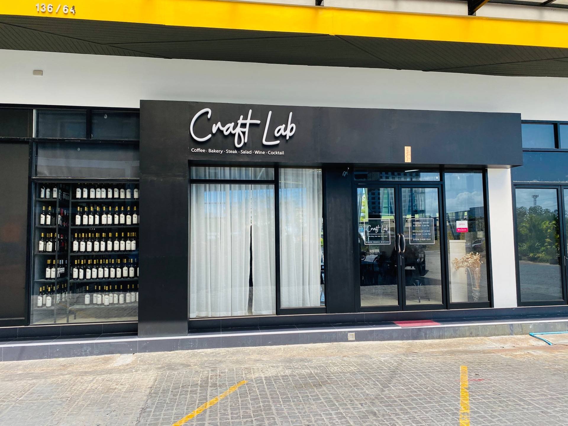 รีวิว Craft Lab Trang - บรรยากาศดี ไอศกรีมโฮมเมด