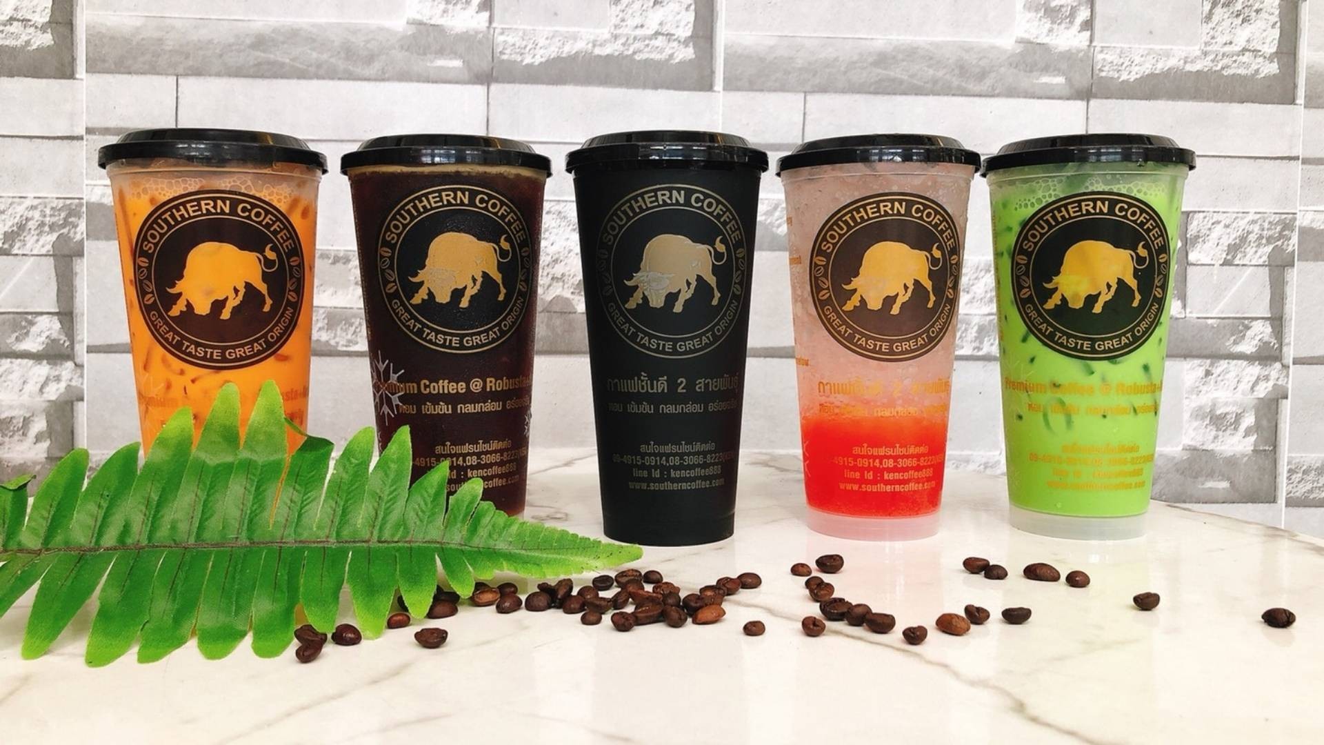 Southern Coffeeสาขาไทวัสดุนครราชสีมา - สั่งอาหารเดลิเวอรี | Wongnai x ...