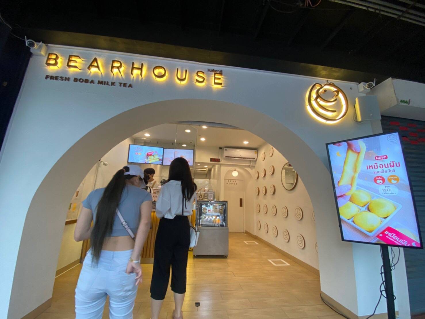 รูป BEARHOUSE สยาม