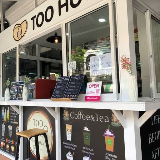 ร้าน TH Coffee Shop Official เกษตรนวมินทร์ | รีวิวร้านอาหาร