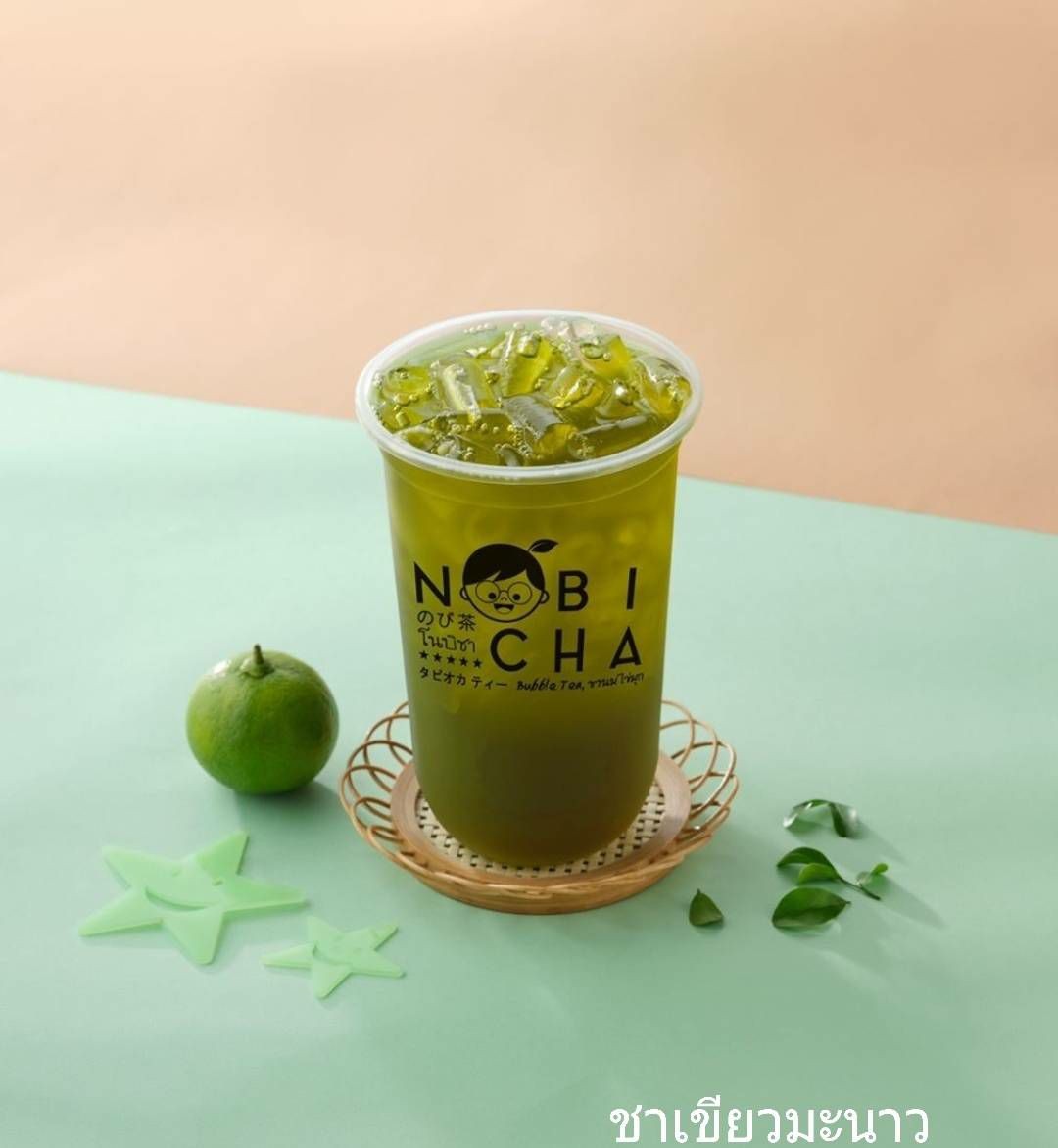 Nobicha หาดใหญ่วิลเลจ - สั่งอาหารเดลิเวอรี | Wongnai x LINE MAN