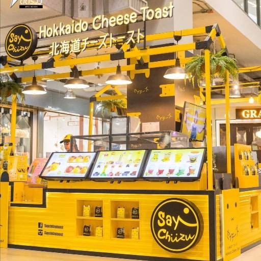 [รีวิว] ร้าน Say chiizu Hokkaido cheese toast Siam Square One | เมนู ...