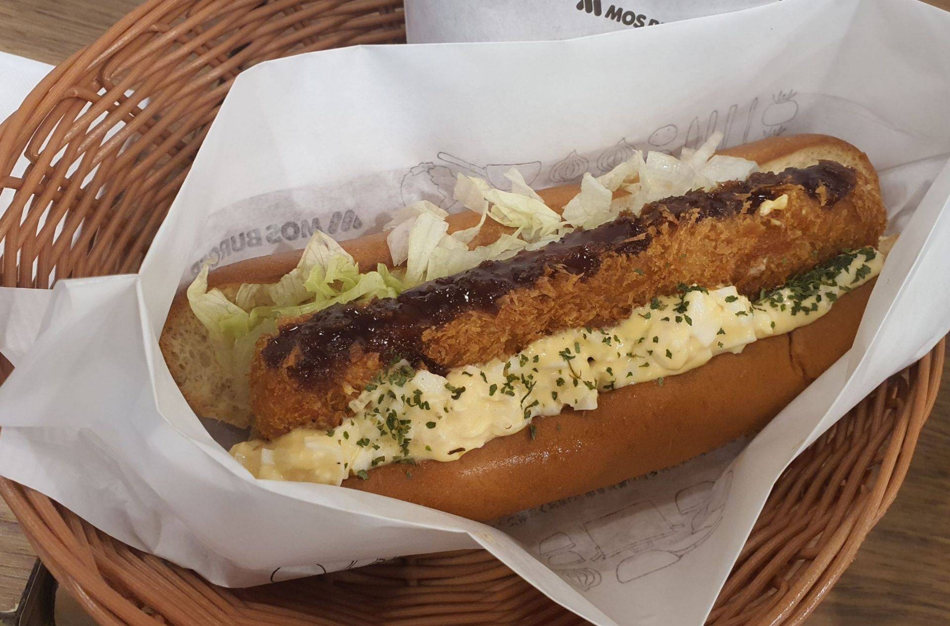 รีวิว MOS BURGER Central World - MS001 - Fast Food สไตล์ญี่ปุ่น อร่อย ...