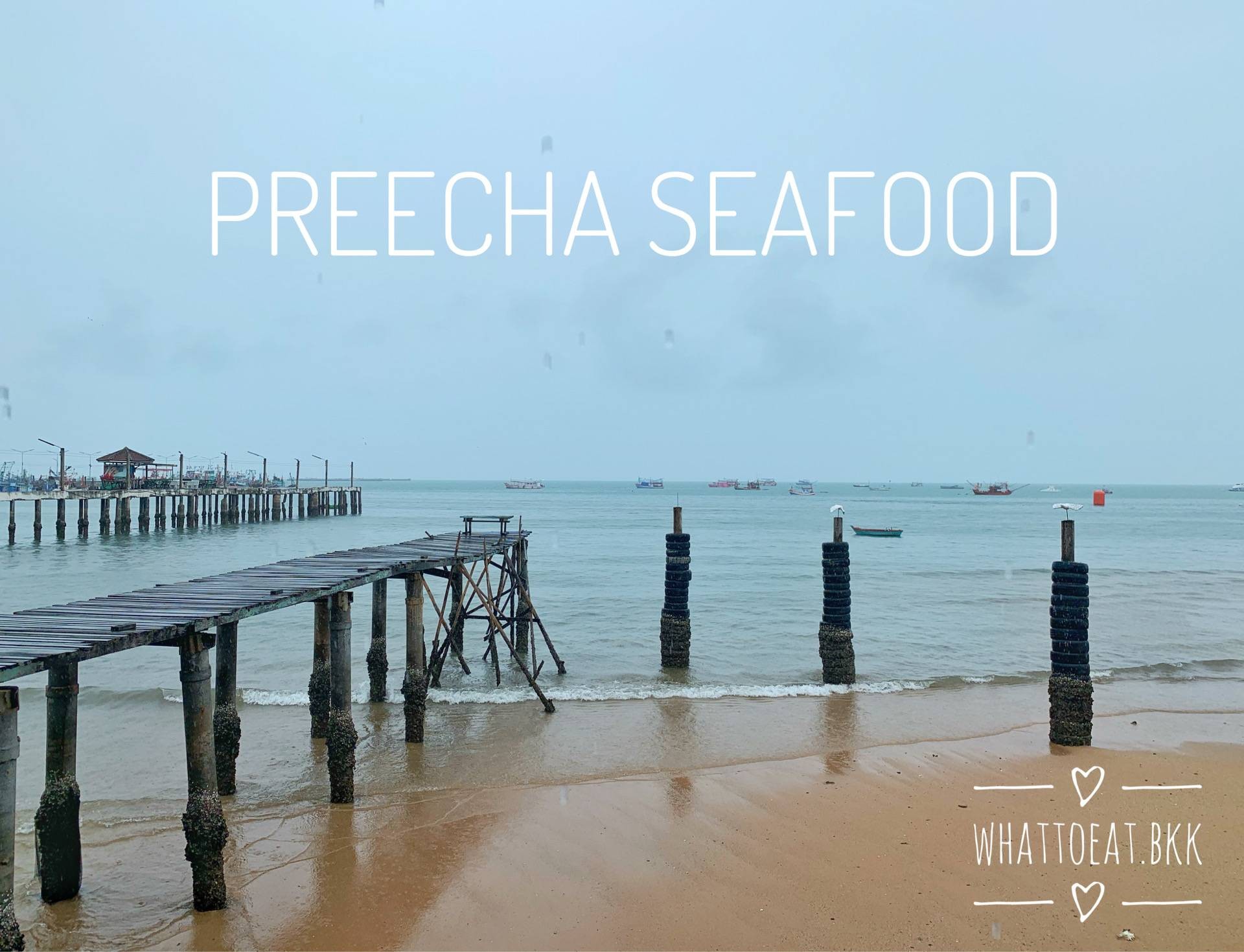 รูป ปรีชาซีฟู๊ด บางเสร่