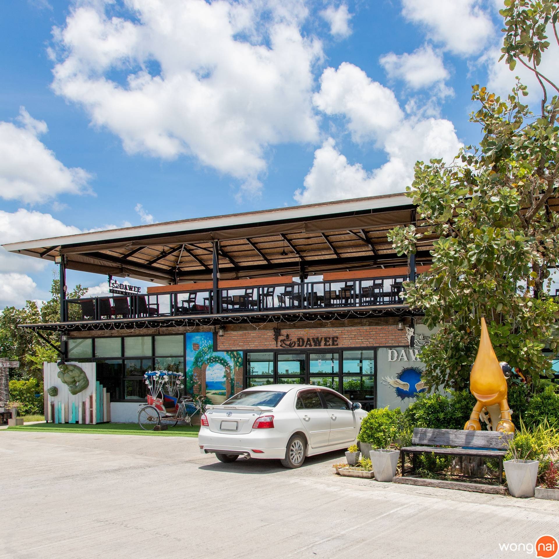 รูป Dawee จิบแฟแลกังหัน