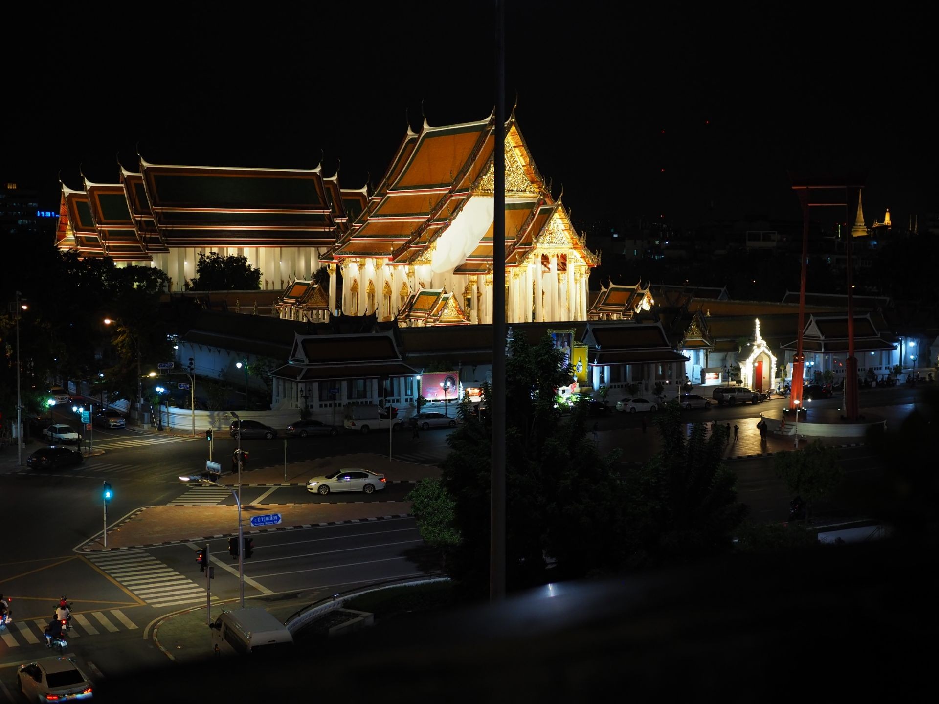 รูป Swing Bar by Ching Cha - Wongnai