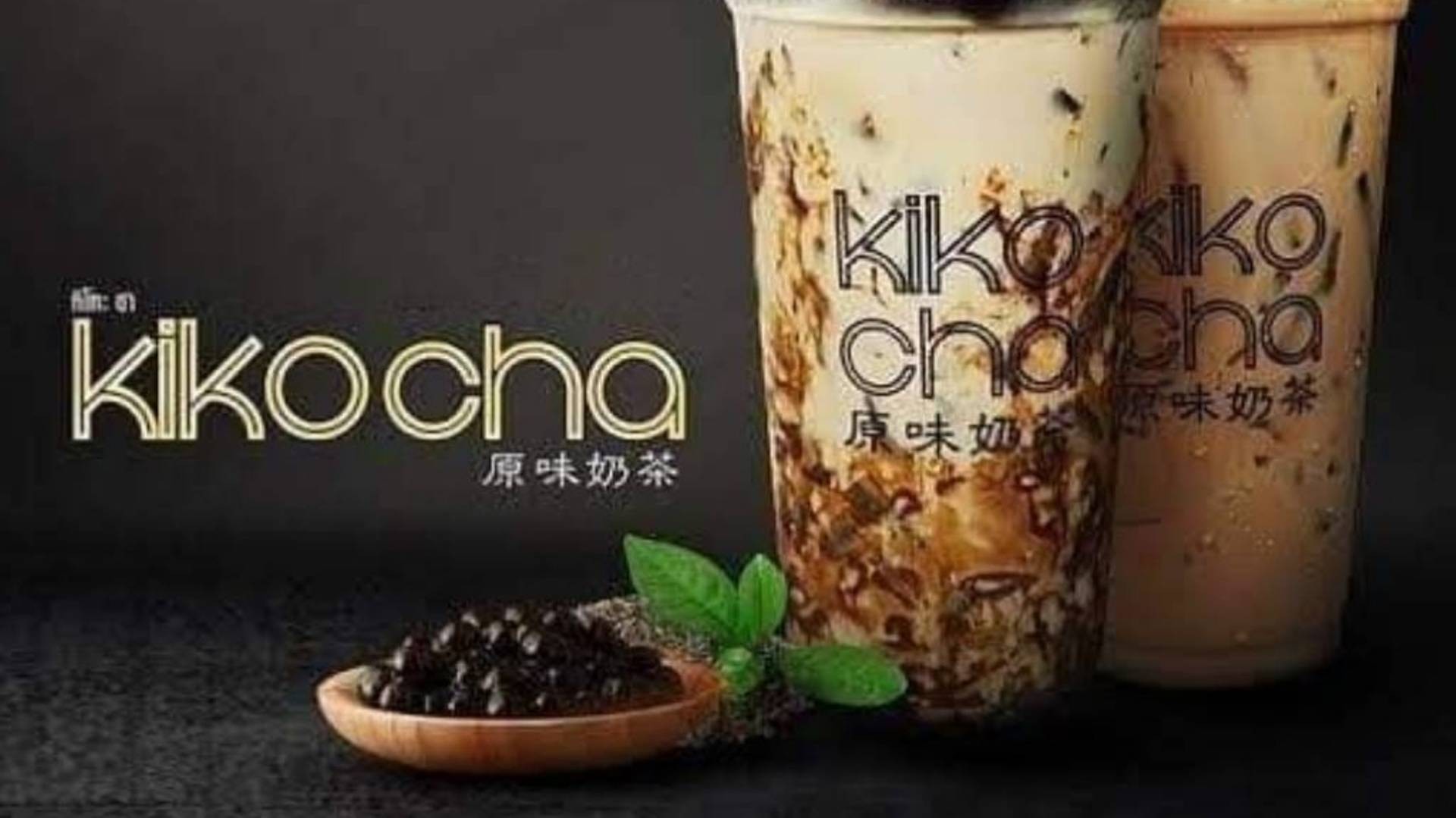 ร้าน Kiko cha หน้าอุดม | รีวิวร้านอาหาร