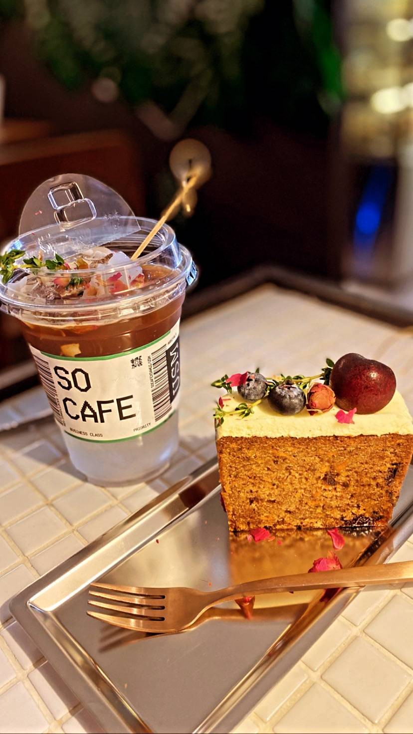 รูป SO CAFE’ x SAMUI