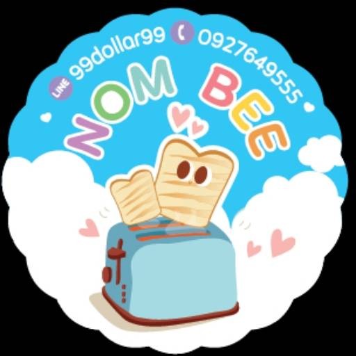 รีวิว Nom Bee🐝 - 👍👍👍 โกโก้มิ้น - Wongnai