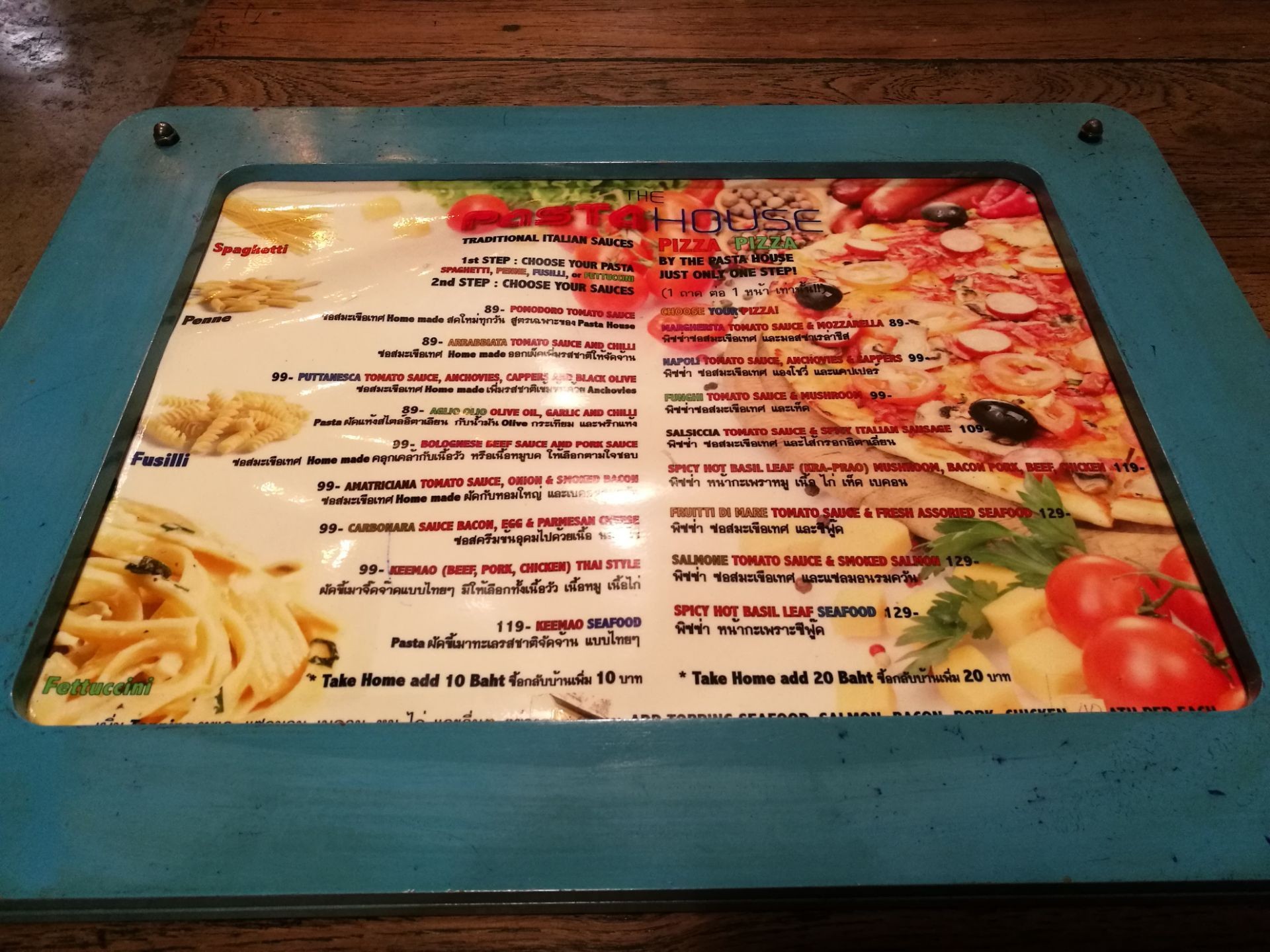 รูป The Pasta House ร้านอาหารอิตาเลี่ยนฟิวชั่น