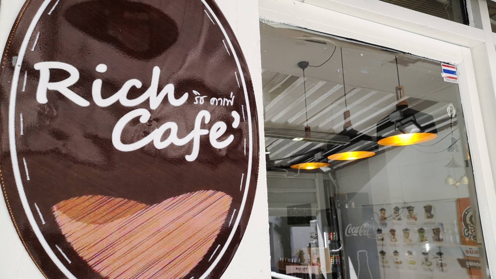 ร้าน Rich Cafe' Inthamara29 | รีวิวร้านอาหาร