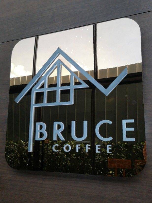 รีวิว Bruce Coffee หนองคาย - งานดีทุกอย่าง ️😊