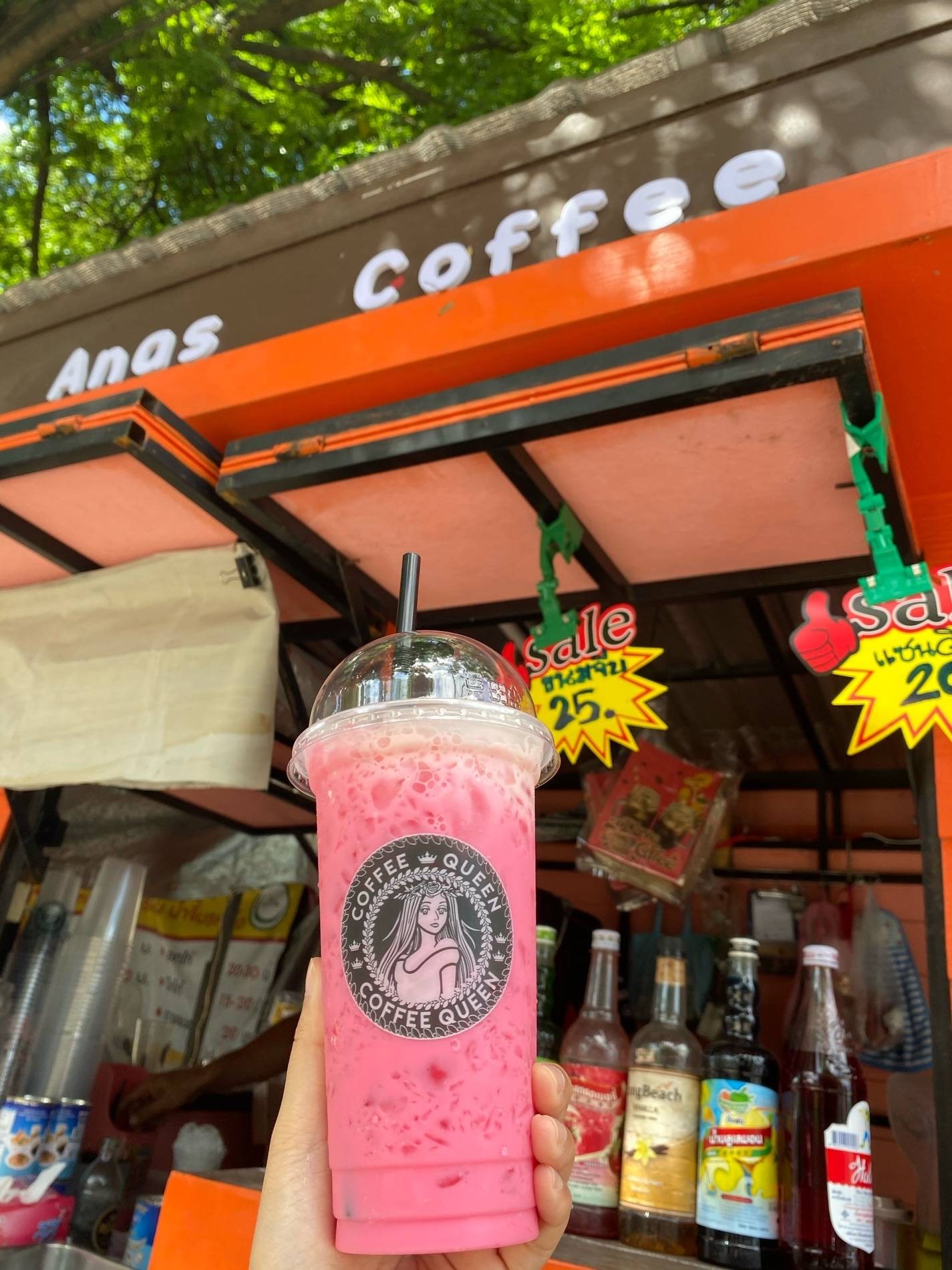 ร้าน Anas Coffee สาขา ราษฎร์พัฒนา ซ.21 | รีวิวร้านอาหาร