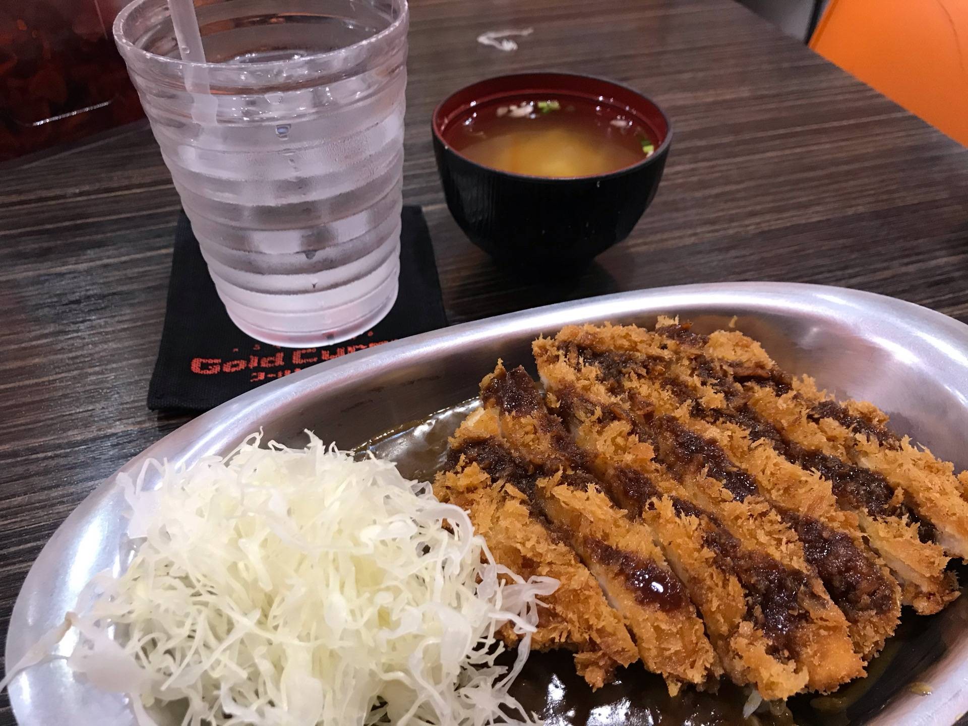 รีวิว Gold Curry สีลม - ไม่ประทับใจอย่างที่คิด - Wongnai