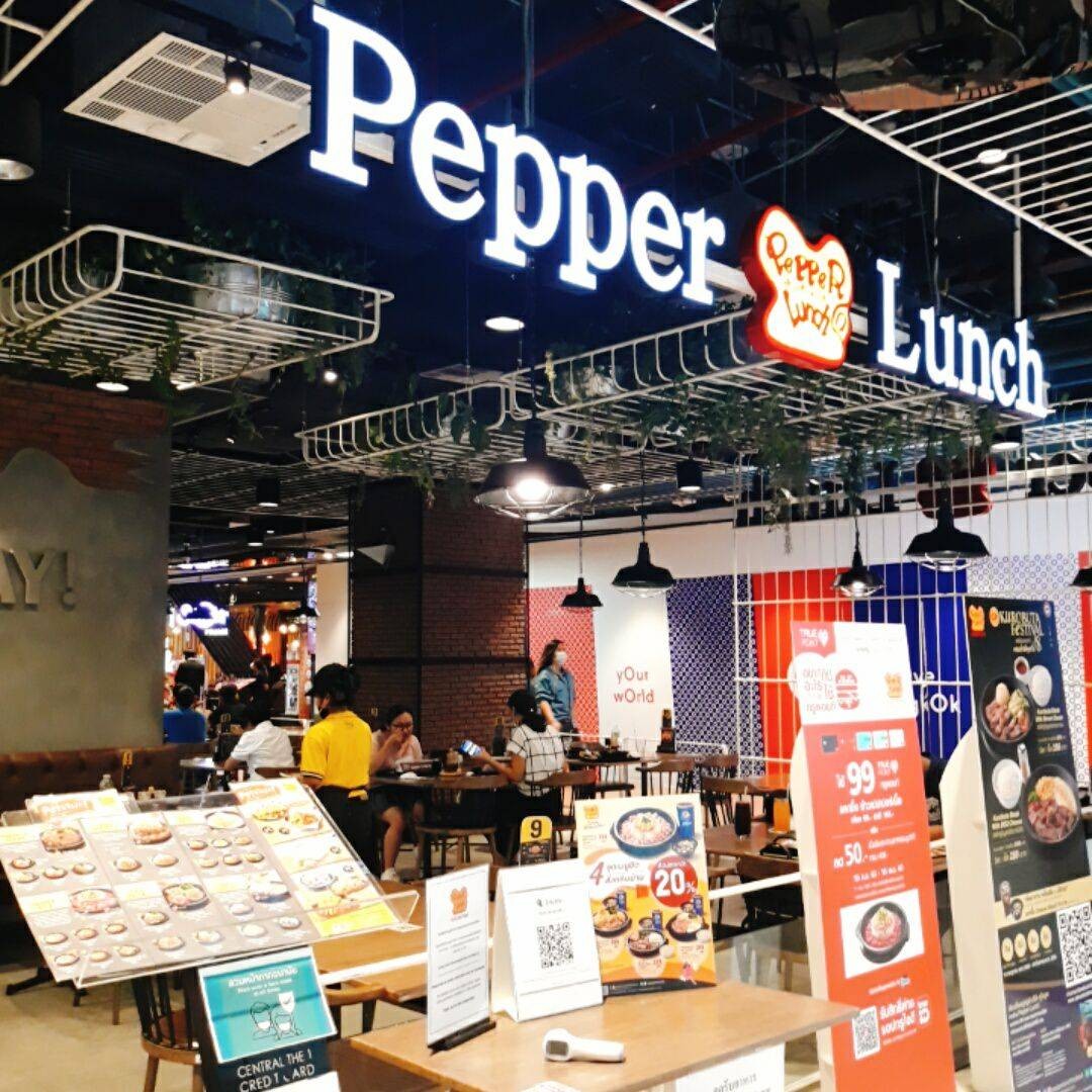 รีวิว Pepper Lunch เซ็นทรัลเวิลด์ - หิวจัดๆต้องการเนื้อเสต๊กลงท้อง ...