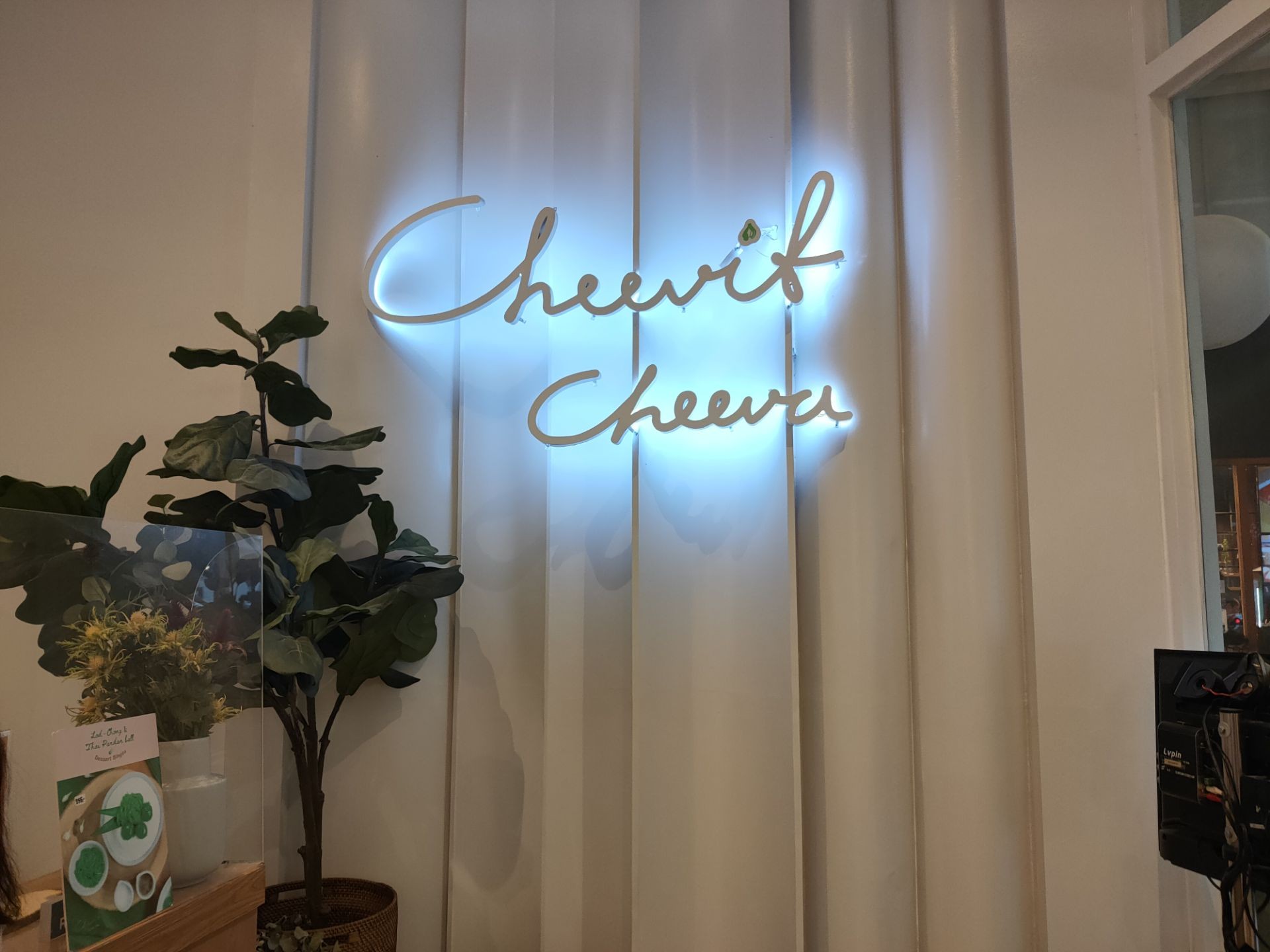 รีวิว Cheevit Cheeva The Circle Ratchapruk - บิงซูเนื้อเนียน หวานหอม ...