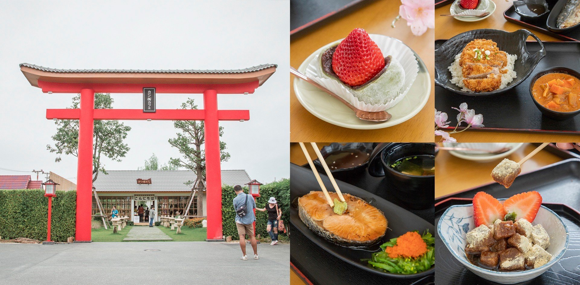 “Kan Machi Cafe” คาเฟ่กาญจนบุรี ยกประเทศญี่ปุ่นมาไว้ให้แล้วที่นี่!