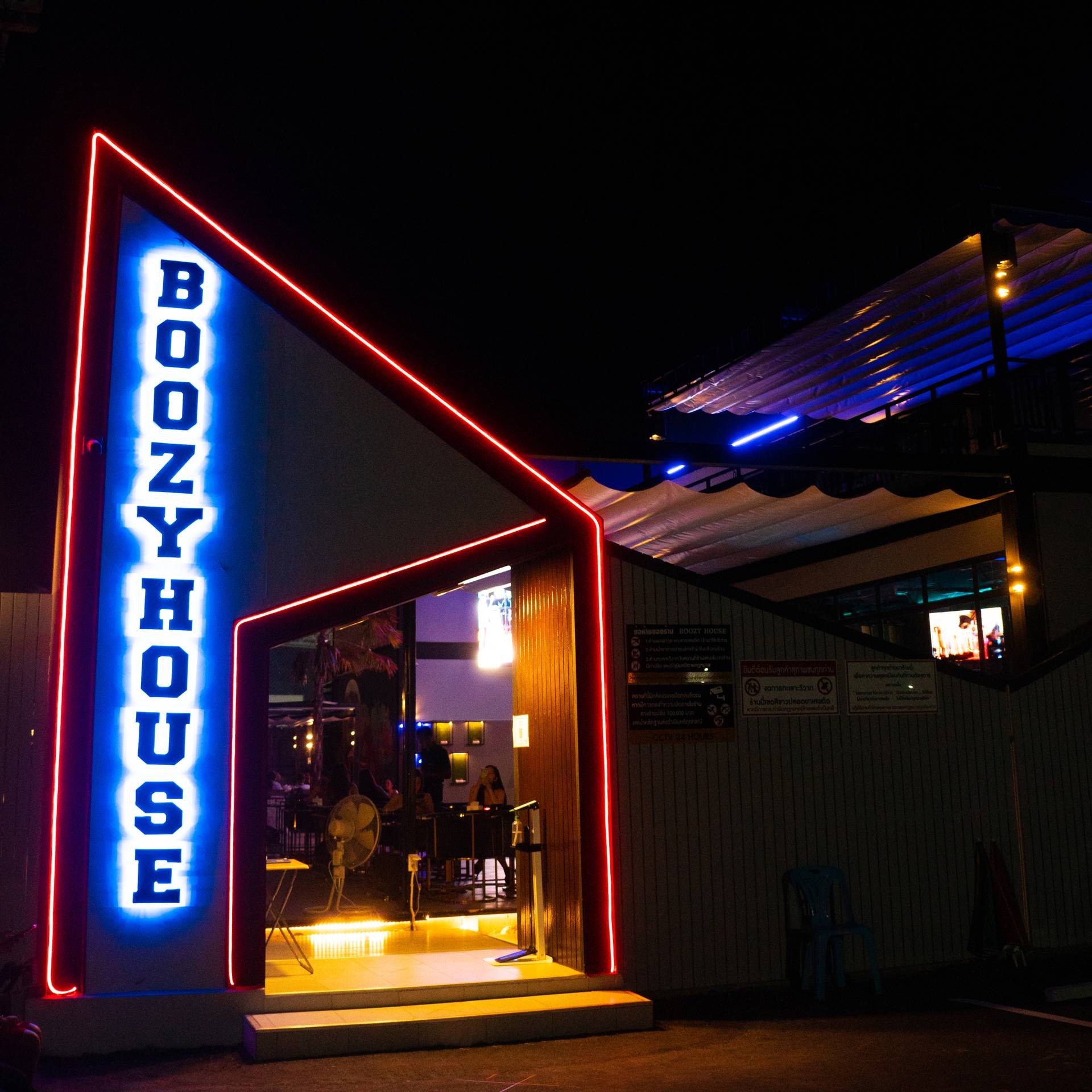 รูป Boozy House - Wongnai