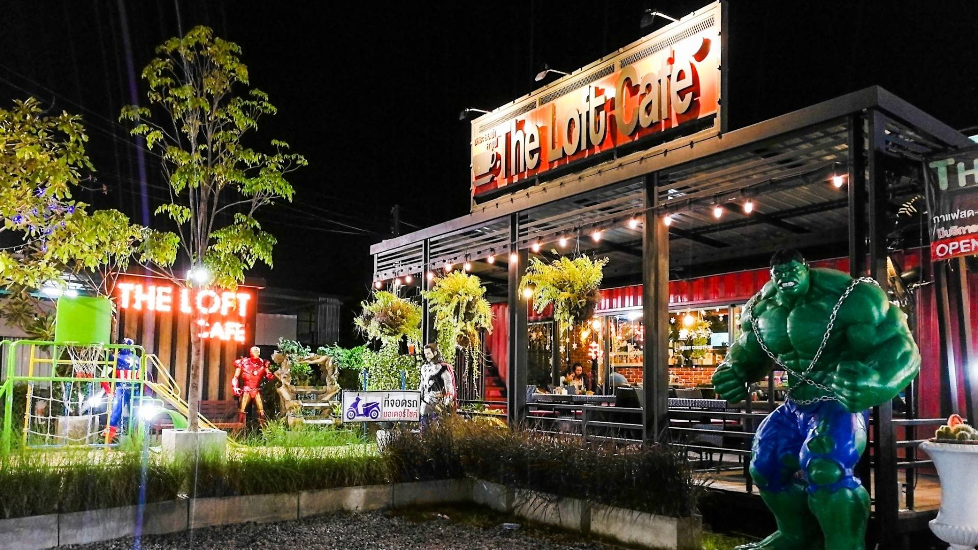 The Loft Cafe - สั่งอาหารเดลิเวอรี | Wongnai x LINE MAN