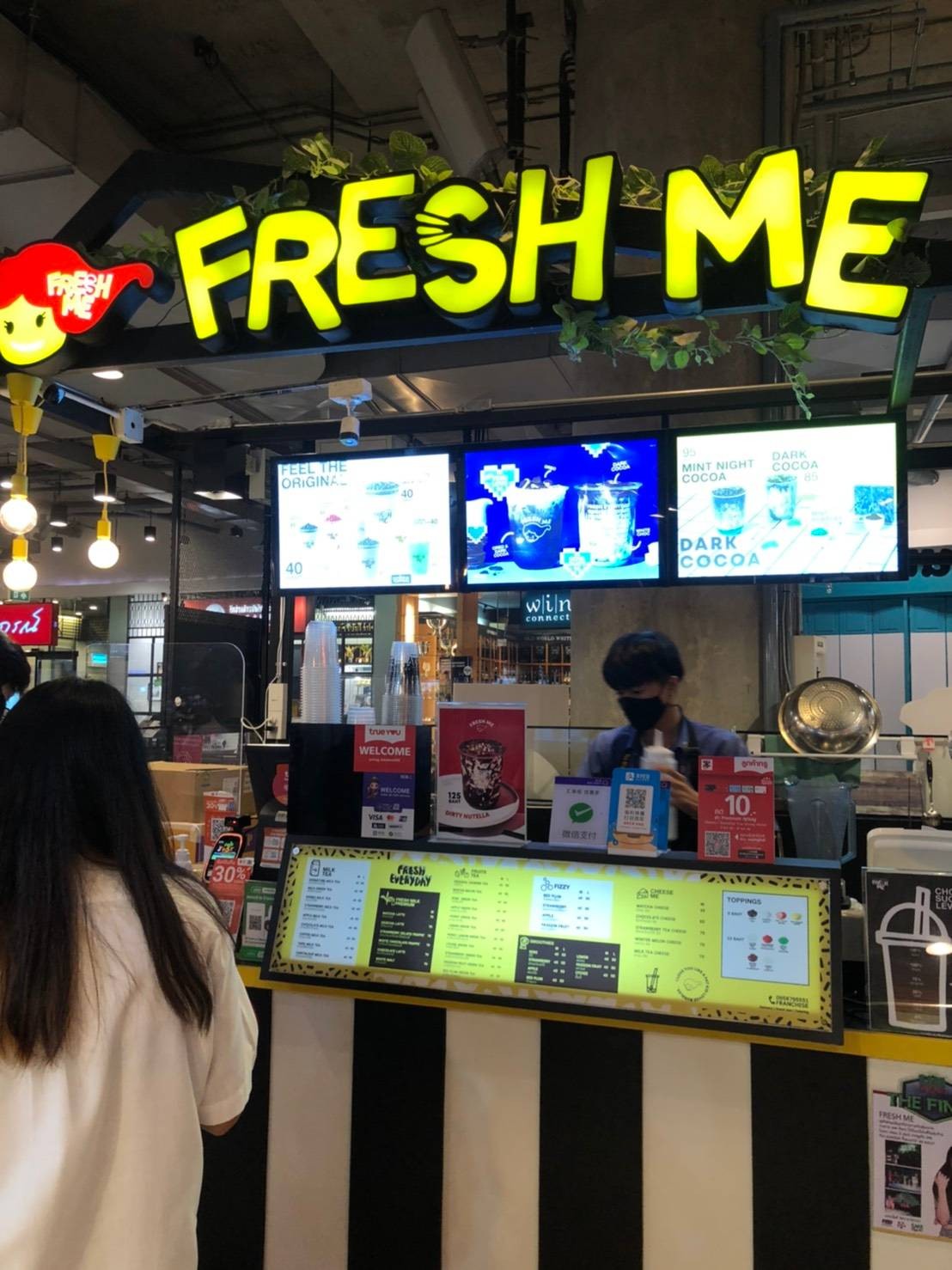 รีวิว Fresh Me เอสพลานาด ซีนีเพล็กซ์ รัชดาภิเษก