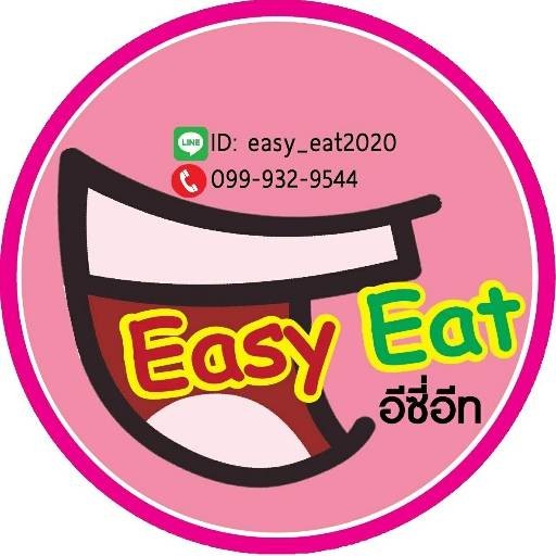 [รีวิว] ร้าน Easy Eat อีซี่อีท | เมนูแนะนำ รูปภาพ ราคา
