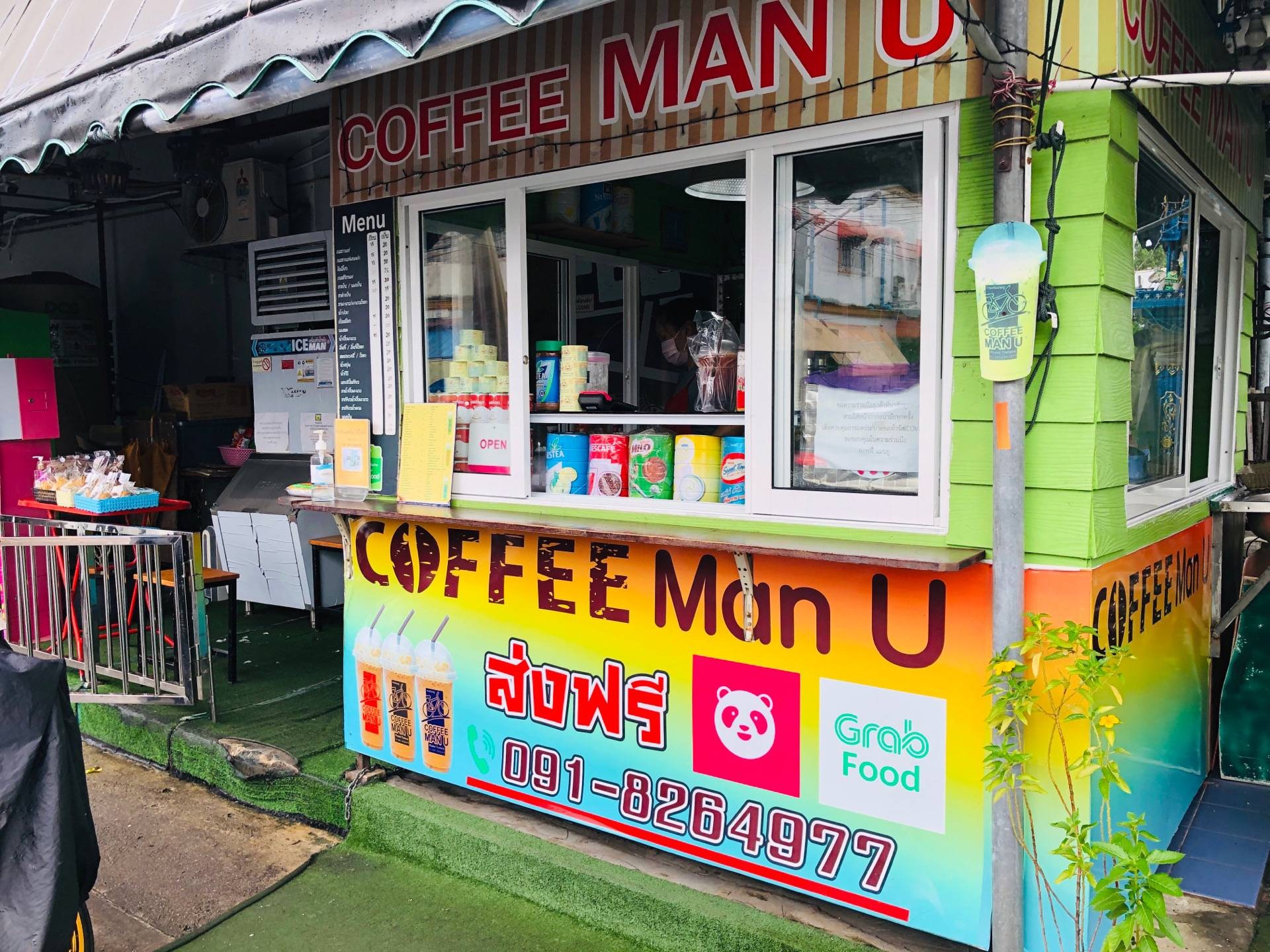 รีวิว Coffee Man U - อร่อยเข้มข้นครับ