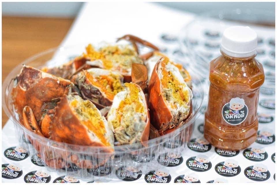 ร้าน seafood express 🦀 ปูไข่คัดพิเศษสดจากทะเลมหาชัย สาขา 1 | รีวิวร้านอาหาร