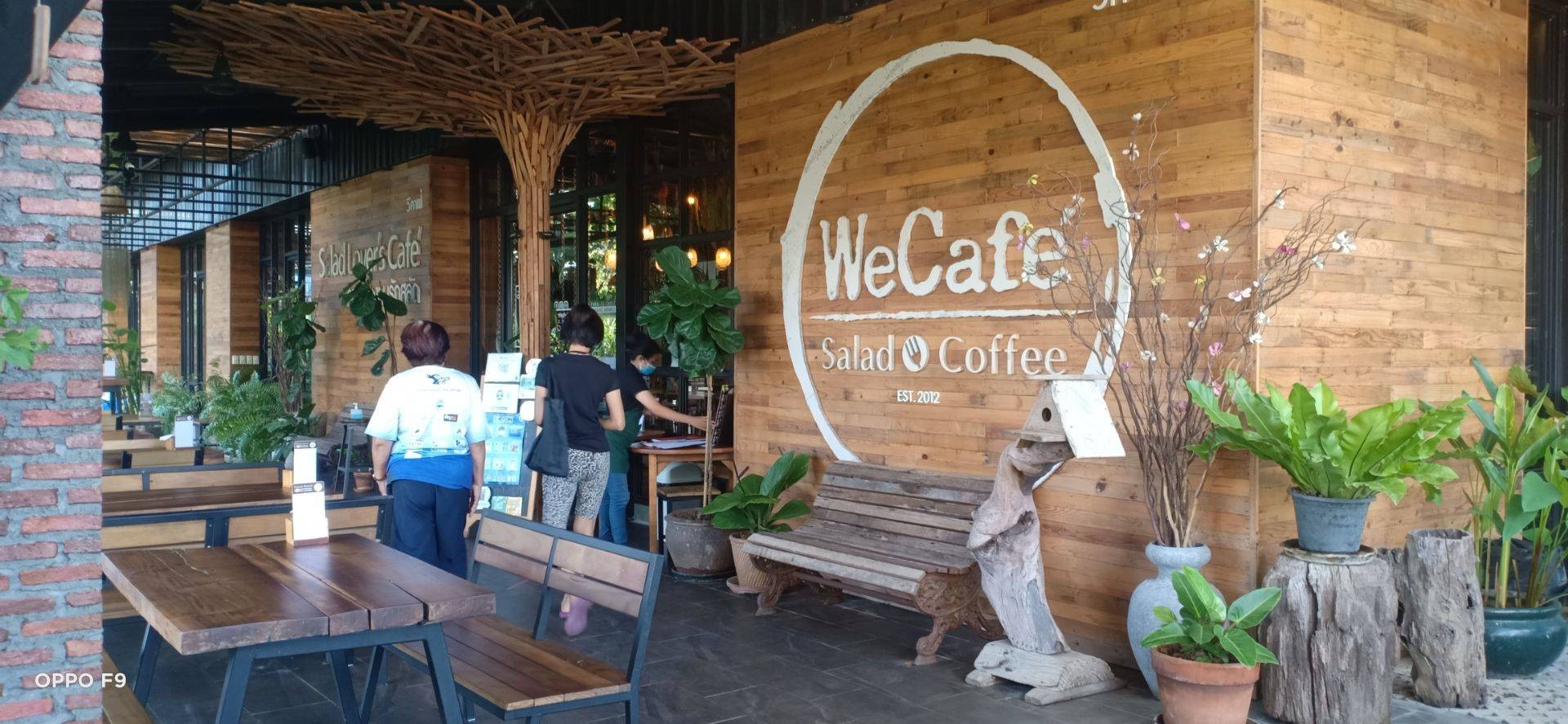 รูป We Cafe