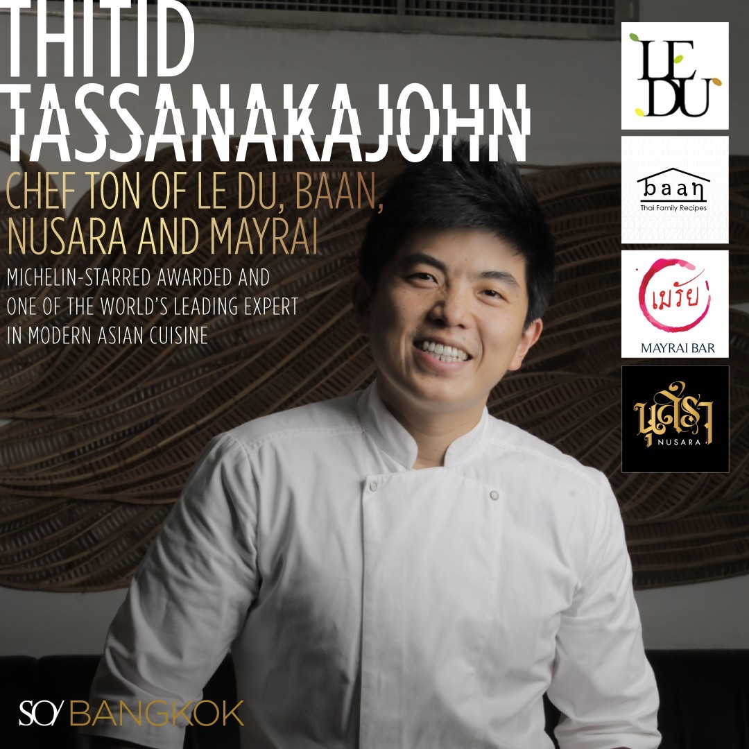 SO Amazing Chefs 2020 กับการรวมตัวของ 8 เชฟชื่อดังของไทย!