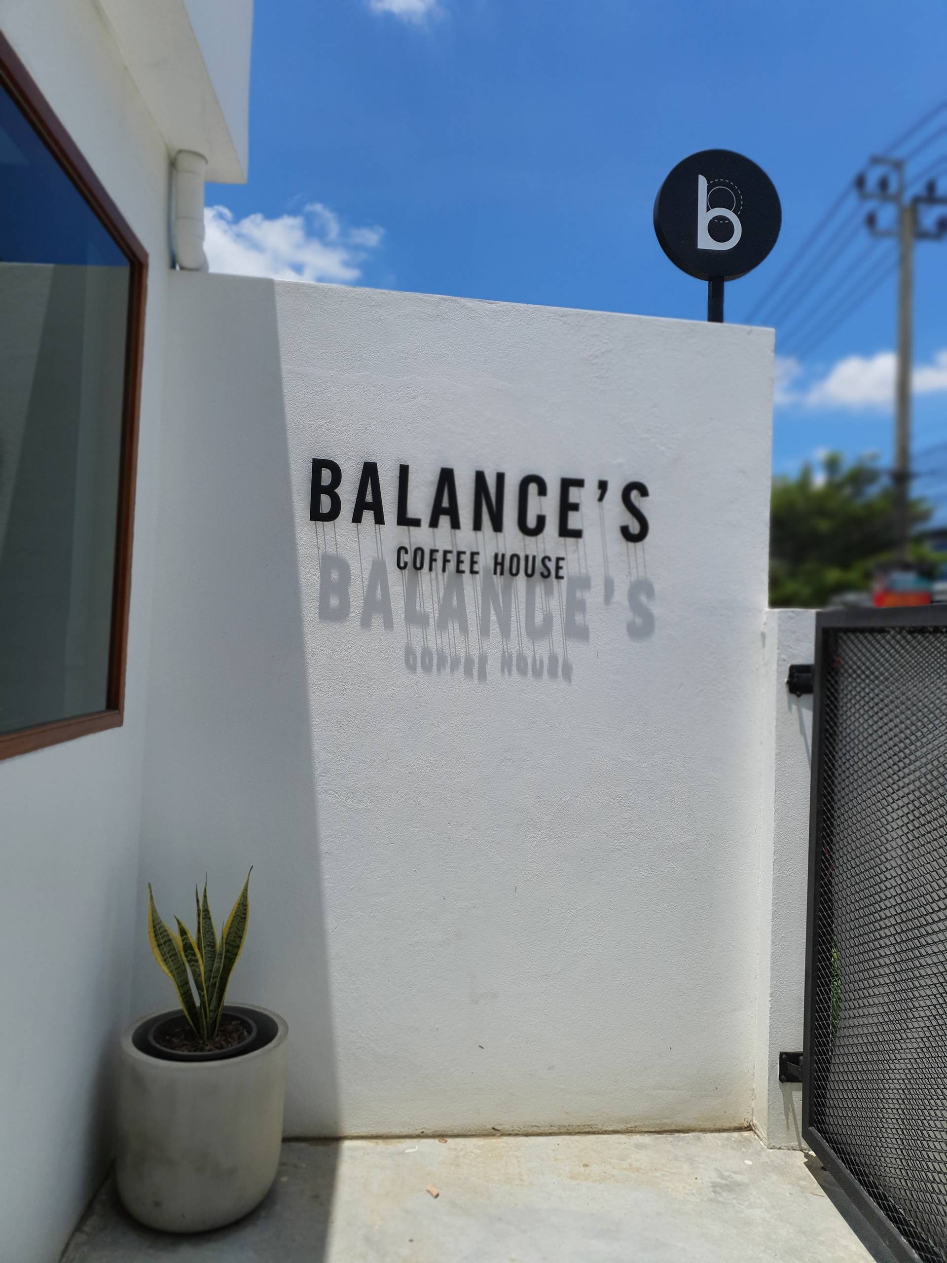 รีวิว balance coffee house - ขนมอบดี กาแฟหอม อร่อย