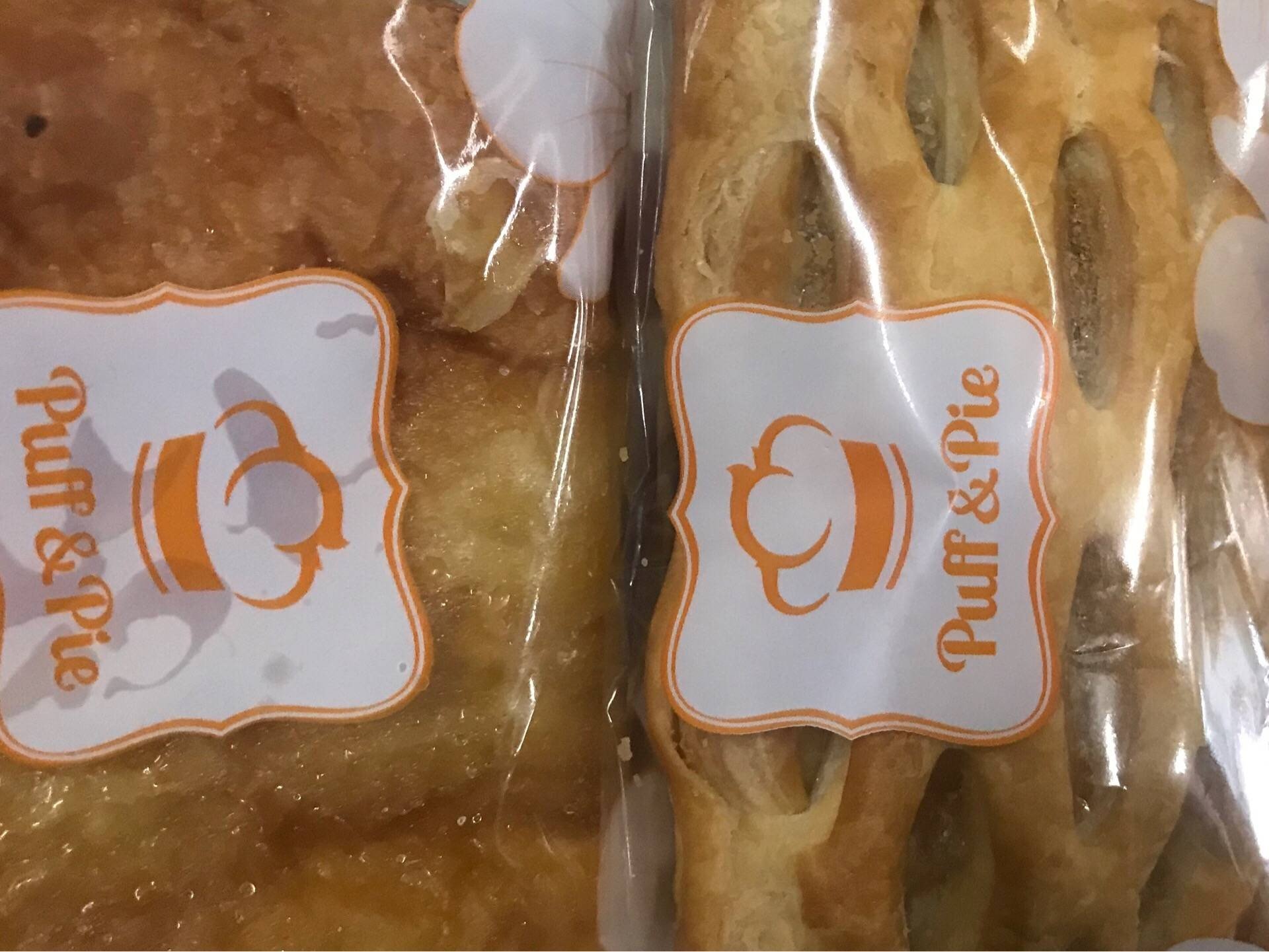 รีวิว Puff & Pie อนุสาวรีย์ชัยฯ - วันนี้มาซื้อครัวซองและพายต่างๆครับ