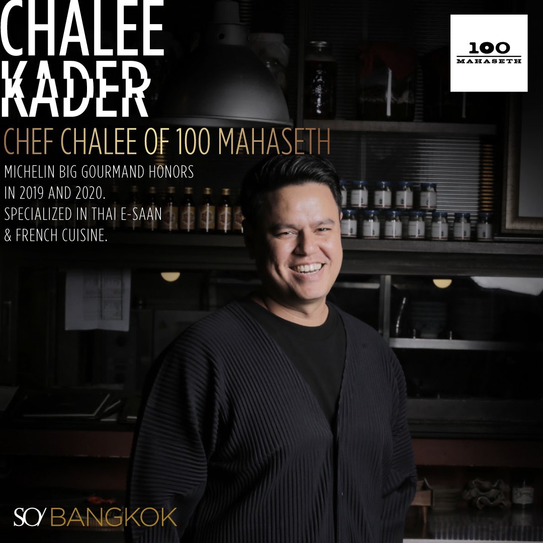 SO Amazing Chefs 2020 กับการรวมตัวของ 8 เชฟชื่อดังของไทย!