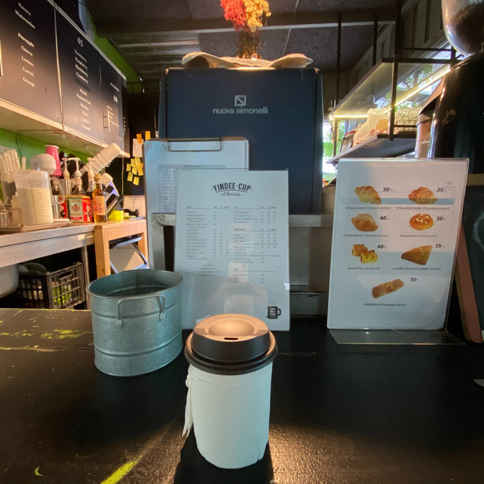 รีวิว Yindee cup - กาแฟอร่อยดีครับ ไม่แพง