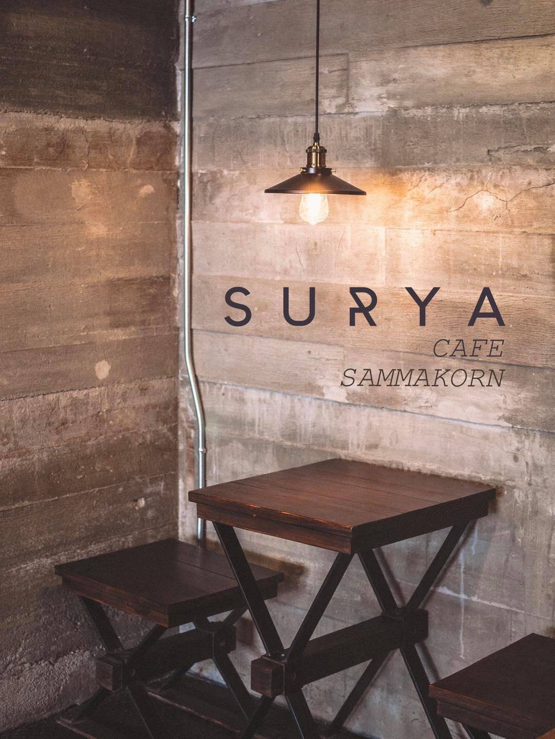 [รีวิว] ร้าน Surya cafe หมู่บ้านสัมมากร | เมนูแนะนำ รูปภาพ ราคา