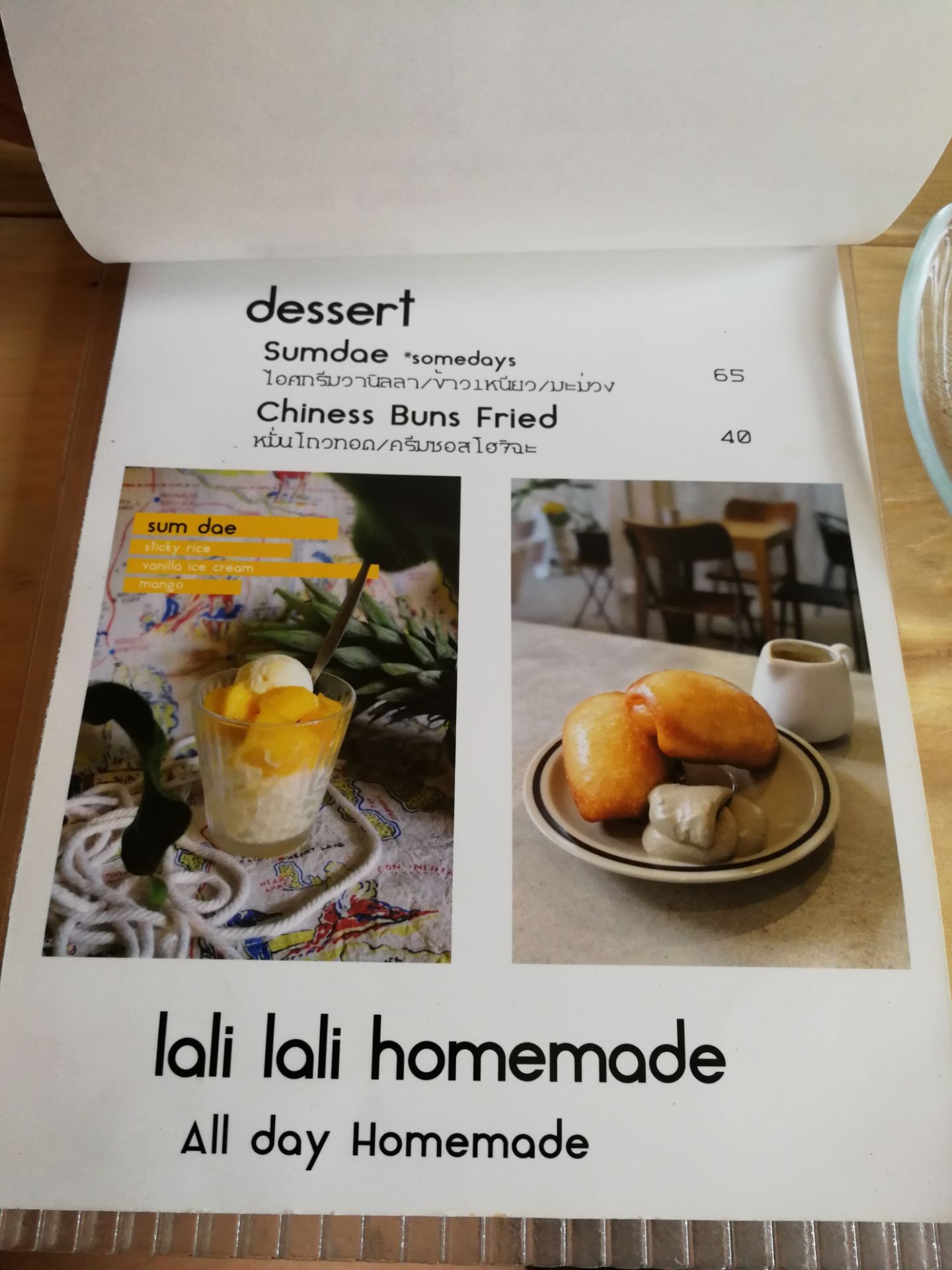 รูป Lali Lali local cafe