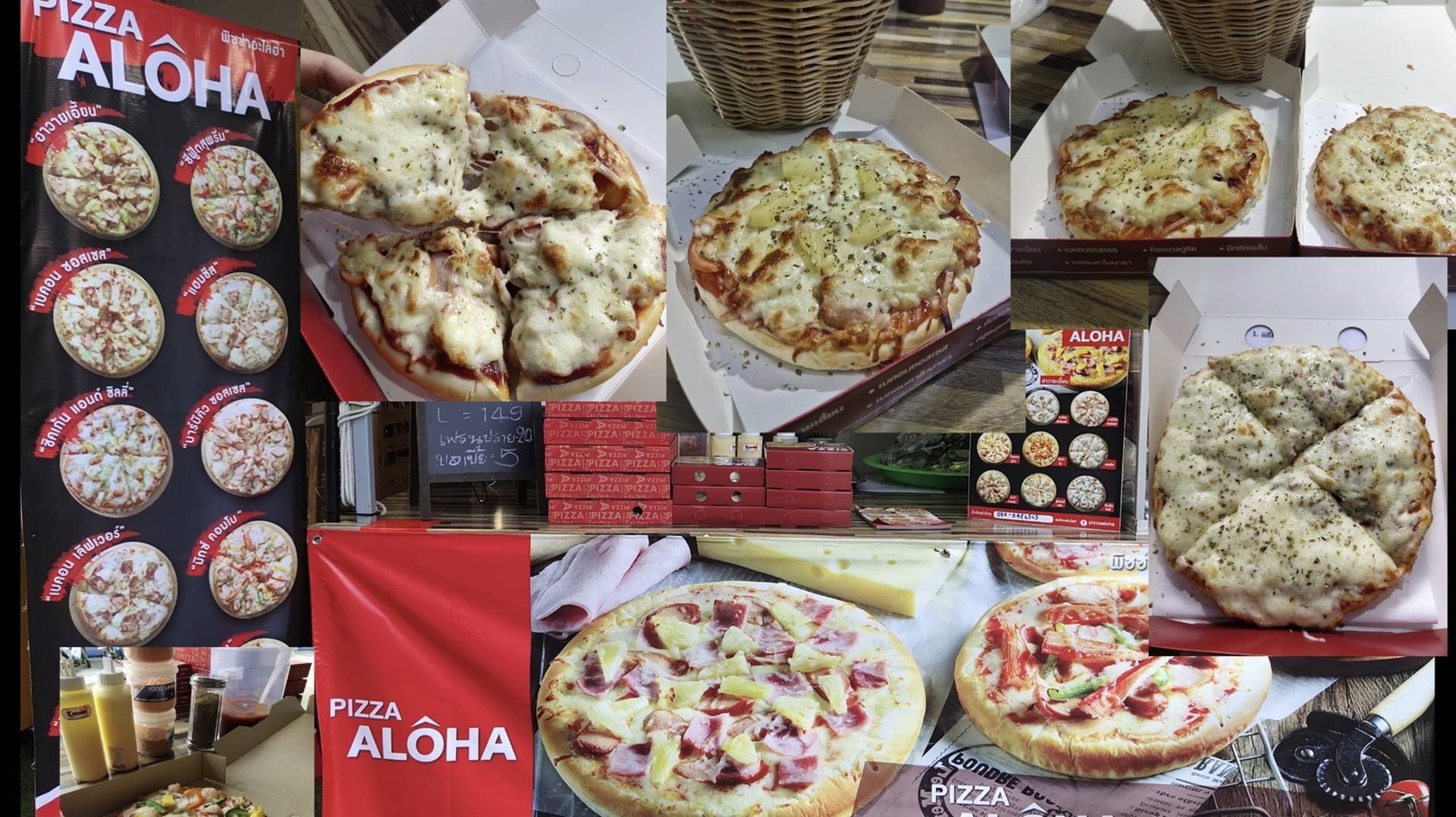 ร้าน Pizza Aloha +เครปญี่ปุ่น (โรงเรียนเทพศิรินทร์ นนทบุรี) | รีวิว ...