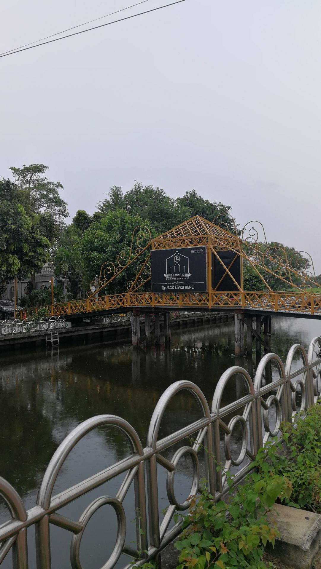 รีวิว Shing A ring A ring - ร้านมุมถ่ายรูปสวย ริมคลองมหาสวัสดิ์ - Wongnai