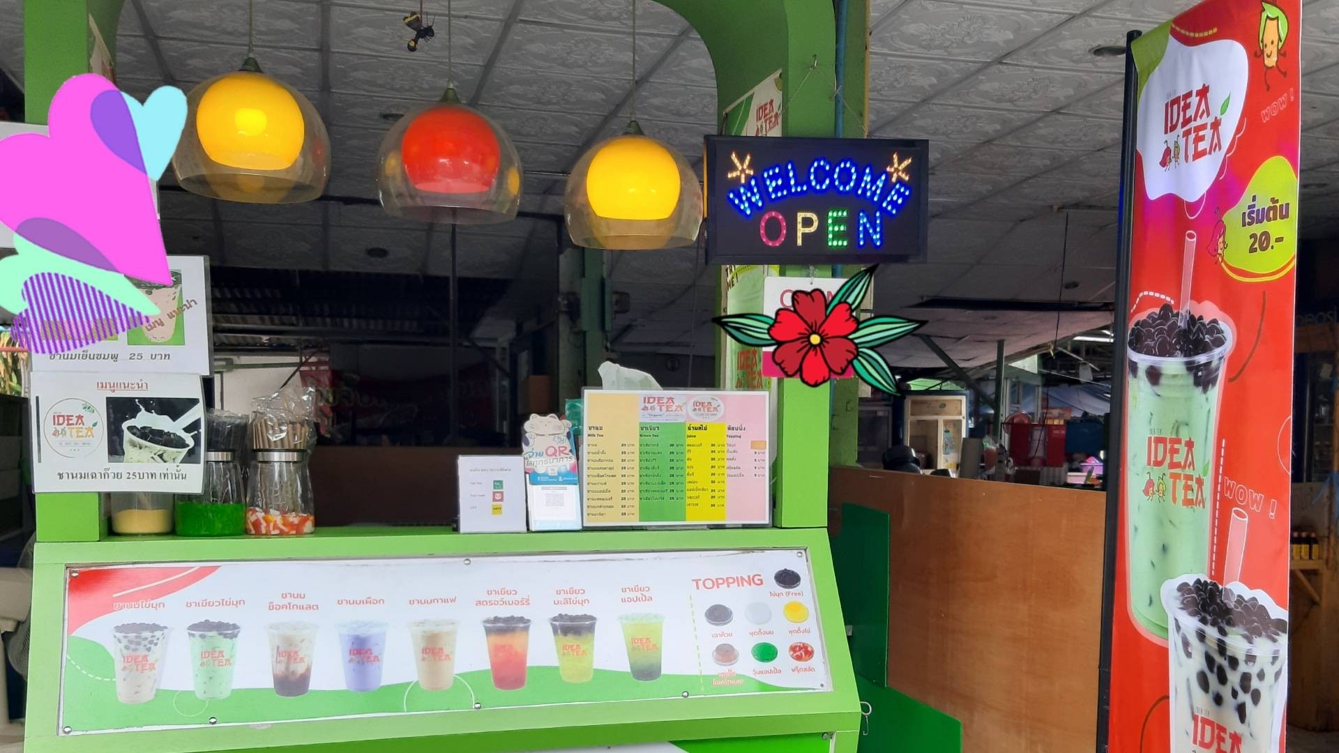 ชานมไข่มุก I DEA TEA byมีนา (บางซื่อ) ใกล้โลตัสประชาชื่น - สั่งอาหารเดล ...