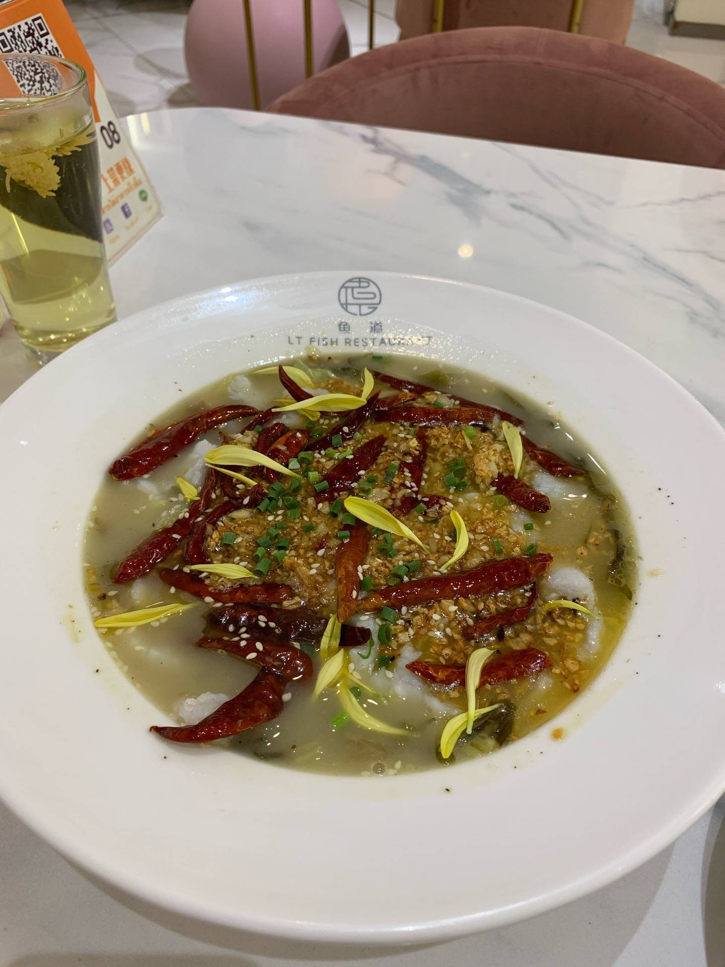 รูป LT Fish Restaurant CentralwOrld - Wongnai