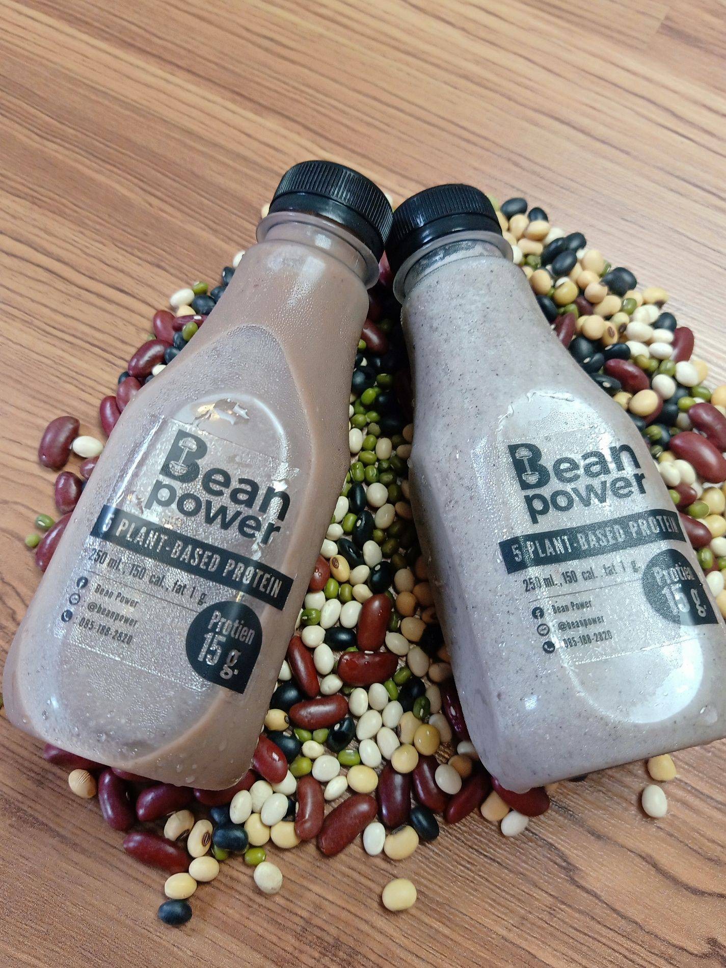 ร้าน Bean Power น้ำถั่ว 5 สีปั่น | รีวิวร้านอาหาร