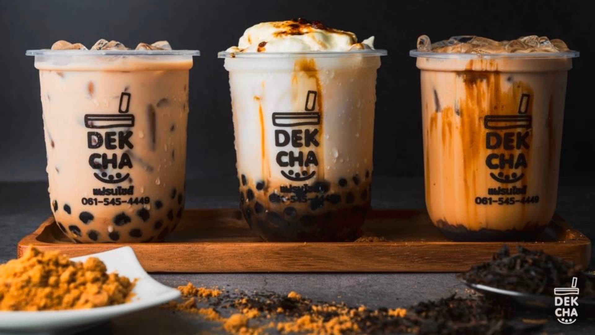 ดีลส่วนลดพิเศษร้าน Dek-Cha เด็กชา ภูเก็ต ลูกค้าเอไอเอส ซื้อเมนูครีมชีส ...