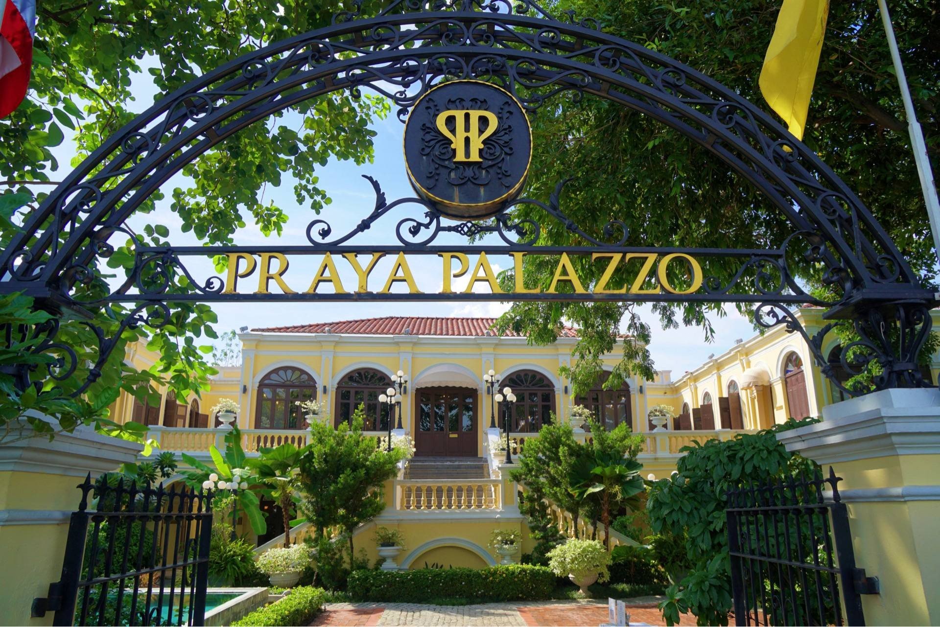 รีวิว Praya Dining (พระยา ไดนิ่ง) - Praya Palazzo Hotel พระราม 8 - 😆 ...