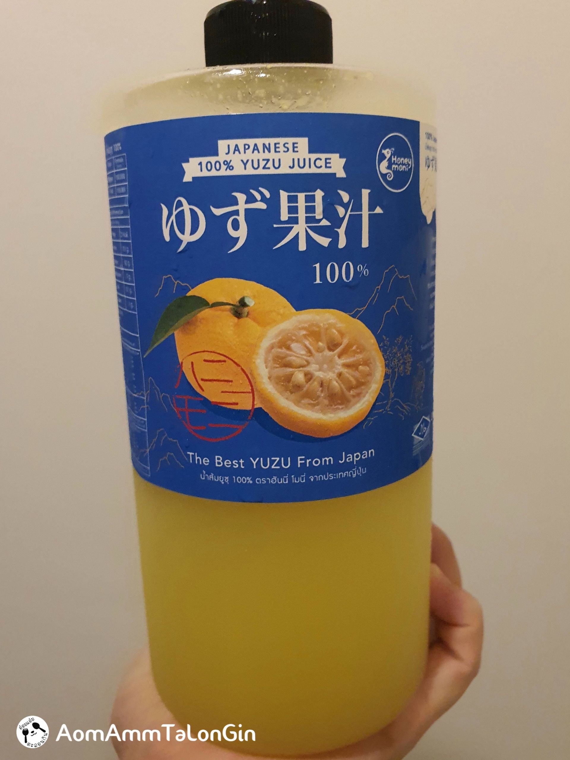 Yuzu Pure 100% • (1500฿) ร้าน Yuzu House ICONSIAM