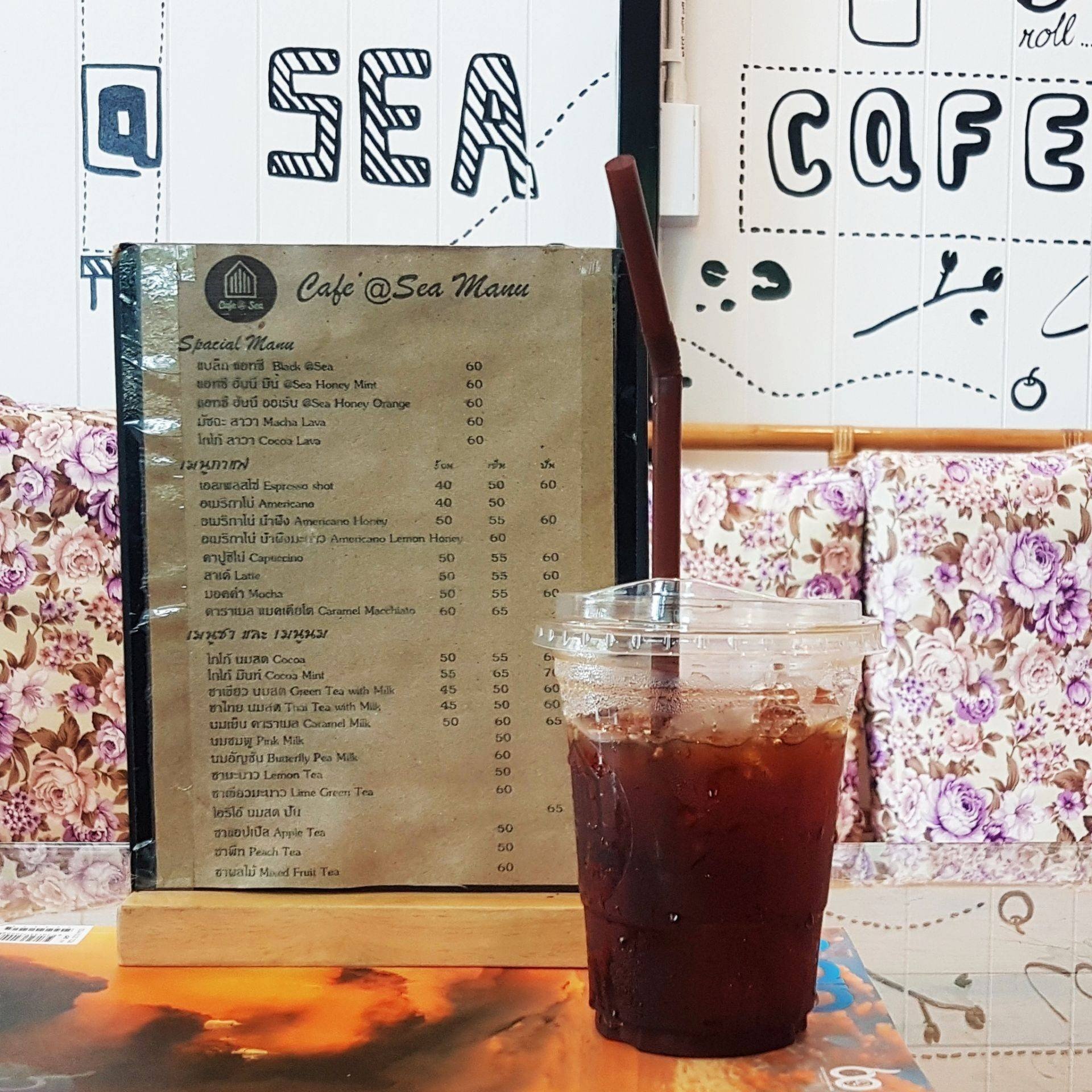 รีวิว Cafe@sea หาดสอ - ร้านกาแฟบรรยากาศดี มีเสียงคลื่น ติดทะเล กาแฟเข้ม ...